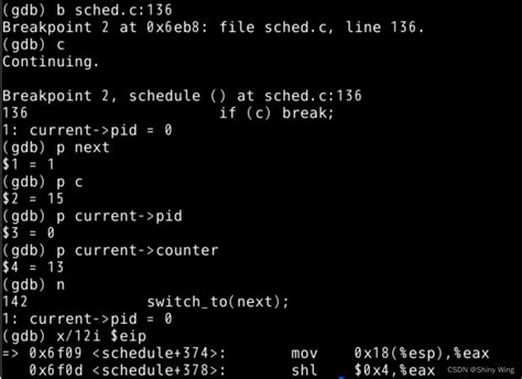 课堂练习3 4：进程的切换 csdn博客