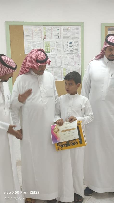 ابتدائية ابن منظور بالمدينة المنورة On Twitter في هذا اليوم تم تكريم