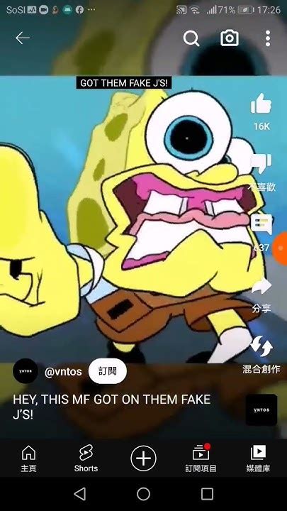 Spongebob Chasing Squidward Youtube