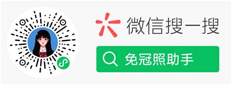 在线工具