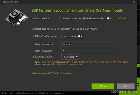 教你烧录jetson orin nano的ubuntu20 04镜像 jetson orin nano烧 csdn博客