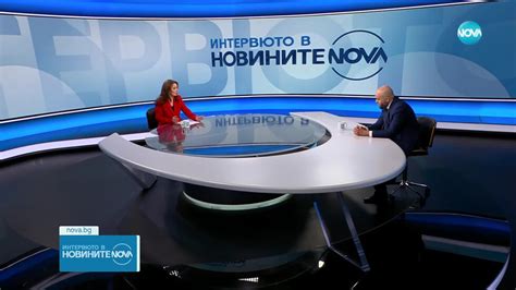 Колко ожесточена е битката за Белия дом броени часове преди вота Nova