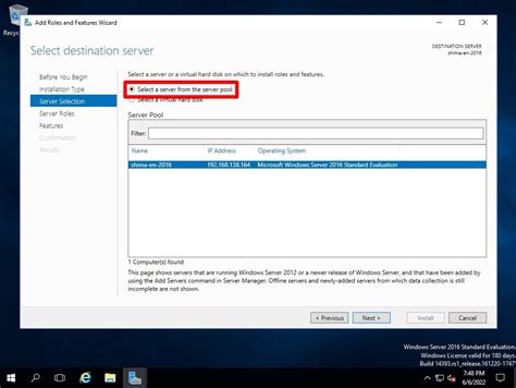Windows Server NET Framework Installation Module Internet Connection Environment