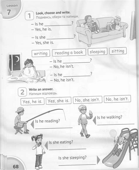 Questions And Answers Запитання та відповіді Урок на 3 завдання Англійська мова