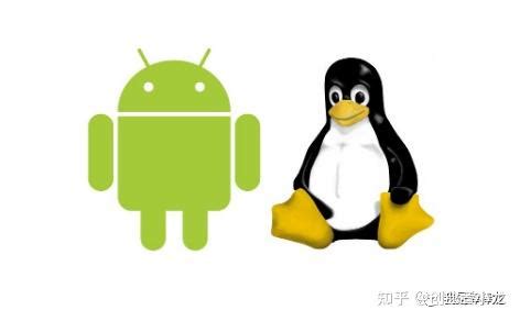 嵌入式系统选择Linux还是Android 知乎