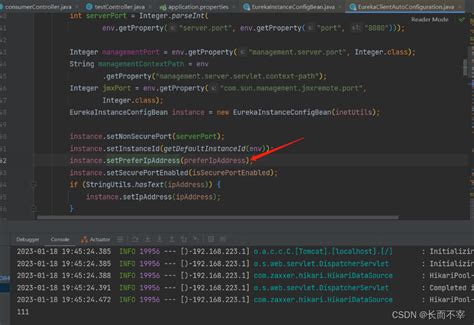 Springcloudribbon 报错：unknownhostexceptionxxxspring Cloud