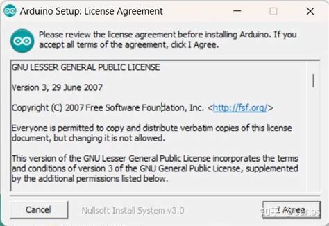 Arduino Version 1815 Is Already Installed And Must Be Uninstalled