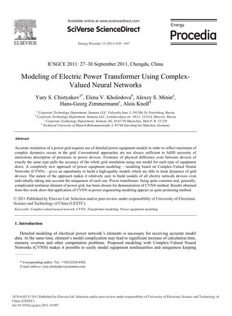 Pdf Modeling Of Electric Power Transformer Using Complex Valued