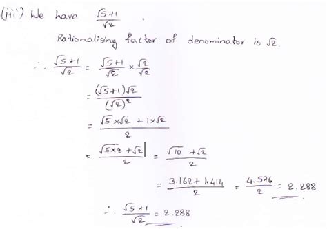RD Sharma Class 9 Solutions Chapter 3 Rationalisation Exercise 3 2 Q 2