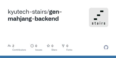GitHub Kyutech Stairs Gen Mahjang Backend