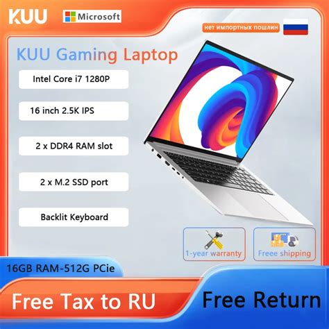 16-Inch-Intel-Core-I7-1280P-Laptops-2-5K-16GB-DDR4-512GPCIE-Notebook ...