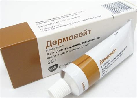 Гормональные мази от аллергии на коже у взрослых – список препаратов
