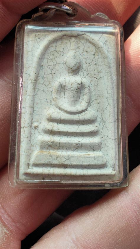 พระสมเด็จวัดระฆัง รุ่นอนุสรณ์ 100 ปีพ ศ 2515 Ennxo