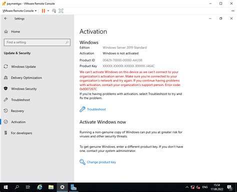 Перевод ознакомительной версии Windows Server 2019 в полную Internet