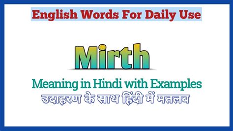 Mirth Meaning In Hindi Mirth Ka Matlab Hindi Mein Mirth Meaning English Vocabulary Youtube