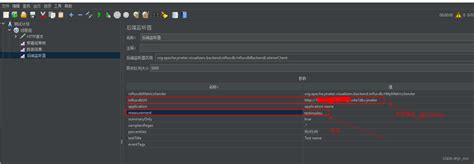 win10搭建jmeter influxdb grafana环境 windows安装influxdb1 7 csdn博客
