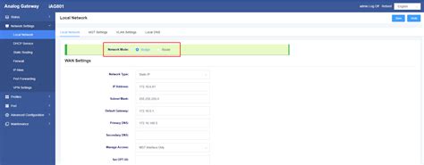 How To Connect Oiad Gateway To Ims Network（network Mode Is Bridge