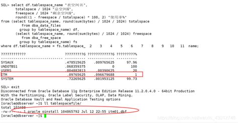 Oracle 高可用方案 主从搭建与切换oracle 主从 Csdn博客 Oracle 高可用方案 主从搭建与切换oracle 主从 Csdn博客