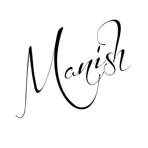 Manish Name Logo