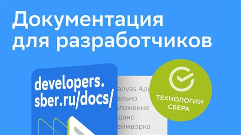 apache superset Платформа для визуализации данных и аналитики бизнеса