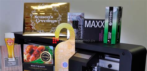Планшетный режущий плоттер INTEC ColorCut FB775 ― Принтер-Плоттер.ру