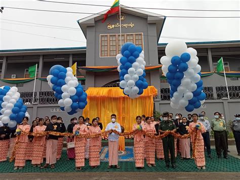 မော်လမြိုင်ကျွန်းမြို့နယ် တရားရုံးအဆောက်အဦသစ်အား ဧရာဝတီတိုင်းဒေသကြီးဝန်ကြီးချုပ် ဦးတင်မောင်ဝင်း