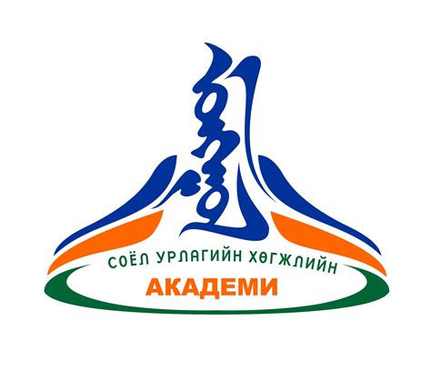 СУИС Соёлын сургууль Соёлын үйлдвэрлэлийн тэнхим Home Facebook