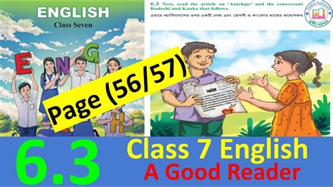 english class 7 chapter 6 3 page 56 57 2024 unit 6 class 7 english 6