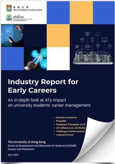 Home Ai Literacy Libguides At University Of Hong Kong
