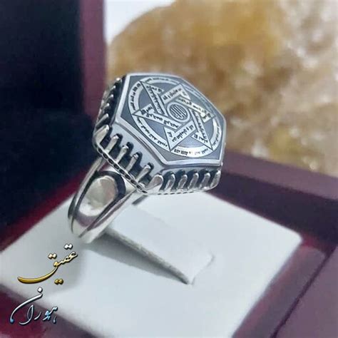 خرید و قیمت انگشتر حدید ستاره سلیمان از غرفه عقیق هوران