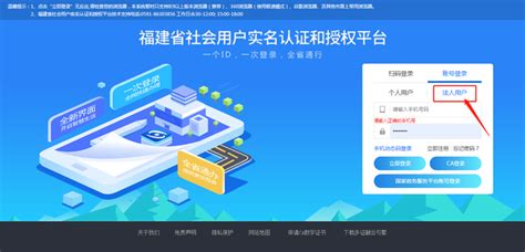 常见问题解决方案