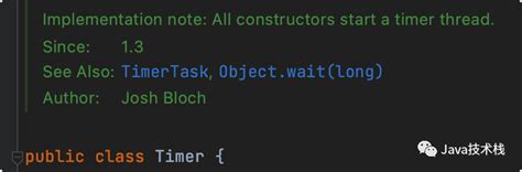 不用任何框架Java 就能实现定时任务的三种方法 java定时任务怎么实现