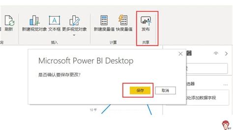 分钟快速生成可视化图Power BI附实操案例 知乎