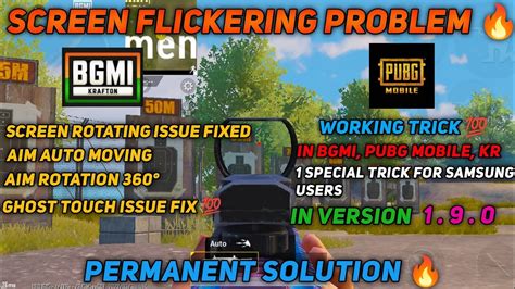 Bgmi Screen Flickering Problem Fixed Screen Auto Rotating Fix Bgmi Touch Issue Fix Bgmi