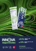 Innova sensitive зубная паста интенсивное восстановление эмали 75 мл ...