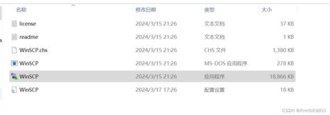 用树莓派获取传感器数据通过onenet云平台（物模型）传输至微信小程序（上） onenet 微信小程序 csdn博客