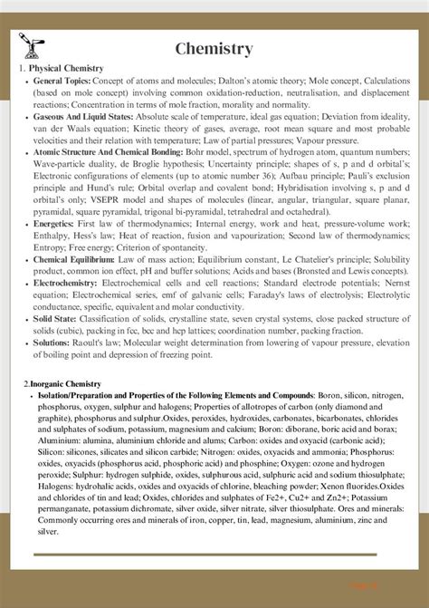 HPU B Tech Entrance Exam 2025 Syllabus PDF Download Here AglaSem Admission