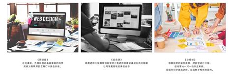 超前预售【三鱼先生】b端设计专家实战课 第2期 c4d 项目实战 韩乔 站酷学习 原站酷高高手