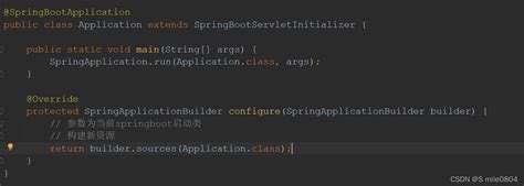 springboot项目打成jar包和war包，并部署（快速打包部署） springboot项目编译成jar csdn博客