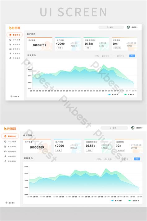 white flat enterprise background data visualization interface ui psd