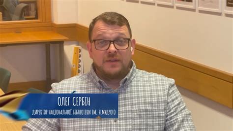 «Щастя з нами авторка Настя Дорошенко м Прилуки Віртуальний музей