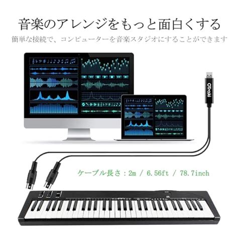 Esp32 S3でのmidi その1 基礎実験 Lang Ship
