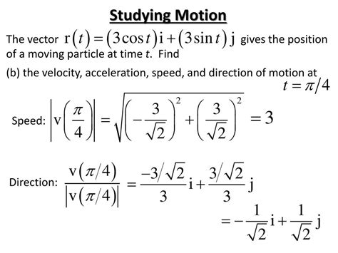 Ppt Vector Valued Functions Powerpoint Presentation Free Download Id 2465345