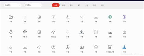 echarts的toolbox 添加自定义图标 当在 echarts 中创建按钮时如何使用内置图标 csdn博客