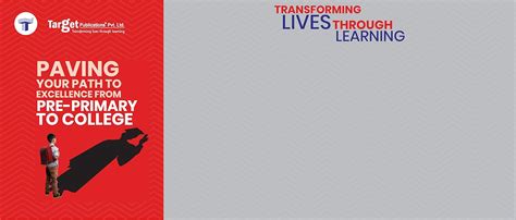 std 12 25 question papers and activity sheet with solutions science