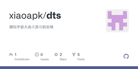 Github Xiaoapkdts 潮玩宇宙大逃杀游戏前后端