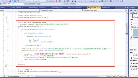 Webapi Net Core80配置使用token权限认证webapi Token身份认证 Csdn博客