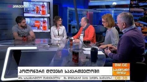 პოლონური დღეები საქართველოში