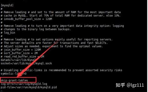 linux下Mysq 数据库安装 知乎