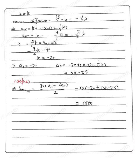 تم الحل Here Are The First Four Terms Of An Arithmetic Series K 3k 4 K